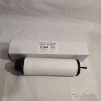 China Steel Metallurgical Filters - High Carbon Steel Cylindrical Filtration Units for Steel Production with 15-30 Day Delivery for sale