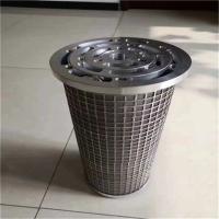 China Galvanized Steel Metallurgical Filters For Optimal Filtration Performance for sale
