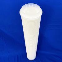 China 1 Micron Polypropylene Cartridge Filter For Sewage Treatment System Efficiency for sale