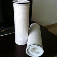 China Certified Polypropylene Water Filter With 1 Micron Rating for sale