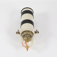 China Heavy Duty Truck Fuel Filter Diesel Purifier Low Maintenance Standard Size for sale