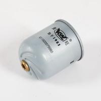 China Large Capacity Truck Fuel Filter for Diesel Engines - Standard Size with ISO9001 Certification and 1-Year Warranty for sale