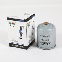 China Large Capacity Truck Fuel Filter for Diesel Engines - Standard Size with ISO9001 Certification and 1-Year Warranty for sale