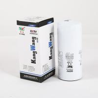 China Semi Truck Fuel Filter Cartridge 1012010A53DM Diesel Fuel Purifier for Heavy Duty Trucks for sale