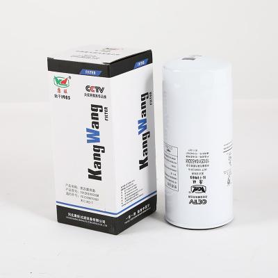 China Semi Truck Fuel Filter Cartridge 1012010A53DM Diesel Fuel Purifier for Heavy Duty Trucks for sale