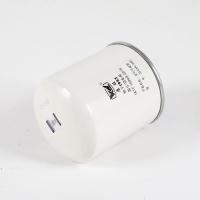 China 3543R-080 Large Capacity Truck Fuel Filter with High Flow Rate and Standard Size for Heavy Construction Machinery for sale