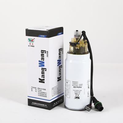 China Diesel Truck Fuel Filter Oil Cartridge Heavy Duty Construction Machinery Purifier 1 Year Warranty for sale