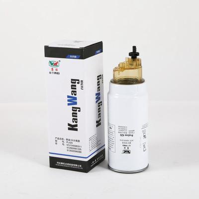 China Heavy Duty Truck Fuel Filter Diesel Engine Oil Filter Cartridge High Flow Rate Standard Size for sale