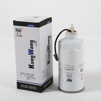 China Large Capacity Diesel Fuel Filter for Heavy Duty Trucks ISO9001 1 Year Warranty for sale