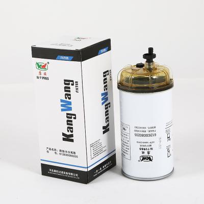 China Heavy Duty Truck Fuel Filter Diesel Engine Parts High Flow Rate 1 Year Warranty for sale