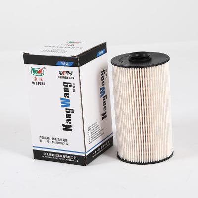 China Heavy Duty Truck Fuel Filter Cartridge Diesel Oil Filter 1 Year Warranty High Efficiency for sale