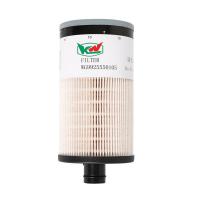 China Semi-Truck Fuel Filter Cartridge Metal Diesel Fuel Purifier 1 Year Warranty for sale