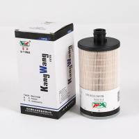 China Semi-Truck Fuel Filter Cartridge Metal Diesel Fuel Purifier 1 Year Warranty for sale