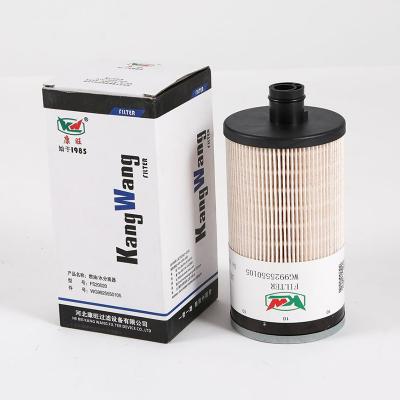 China Semi-Truck Fuel Filter Cartridge Metal Diesel Fuel Purifier 1 Year Warranty for sale