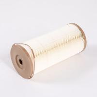 China FS20203 1000FG Low Maintenance Truck Fuel Filter From Hebei Origin for sale