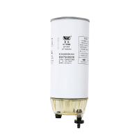 China KW7500220 Fuel Water Separator Filter with 99.9% Filtration Efficiency for Diesel Engine Systems - Spin-On Installation for sale