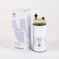 China KW7500220 Fuel Water Separator Filter with 99.9% Filtration Efficiency for Diesel Engine Systems - Spin-On Installation for sale