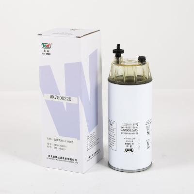 China KW7500220 Fuel Water Separator Filter with 99.9% Filtration Efficiency for Diesel Engine Systems - Spin-On Installation for sale
