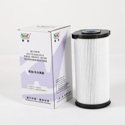 China FS20190 Fuel Water Separator Filter with 99.9% Efficiency for Hydraulic and Lubrication Systems for sale