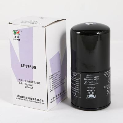 China LF17500 Fuel Water Separator Filter Element - 99.9% Filtration Efficiency for Diesel Engines for sale