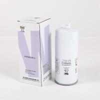 China KW5600012 Fuel Water Separator Filter with 99.9% Filtration Efficiency for Diesel Engine Systems for sale