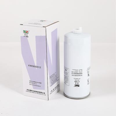 China KW5600012 Fuel Water Separator Filter with 99.9% Filtration Efficiency for Diesel Engine Systems for sale