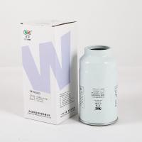 China KW7500225 Fuel Water Separator Filter with 99.9% Efficiency for Diesel Engine Hydraulic Systems for sale