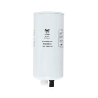 China Fuel Water Separator Filter FS53016 Spin On External Oil Filter ISO9001 15-30 Days for sale