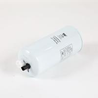 China Fuel Water Separator Filter FS53016 Spin On External Oil Filter ISO9001 15-30 Days for sale