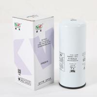 China Heavy Duty Truck Fuel Filter Low Maintenance Diesel Oil Filter Cartridge ISO9001 for sale