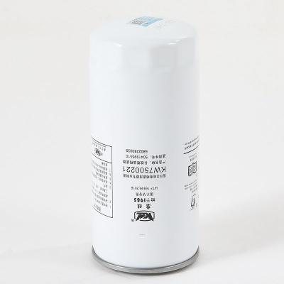 China Standard Semi Truck Fuel Filter Cartridge Diesel Oil Filter High Flow Rate Heavy Duty for sale