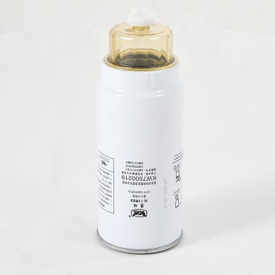 China Heavy Duty Truck Fuel Filter 1 Year Warranty High Efficiency Metal Diesel Fuel Filtration for sale
