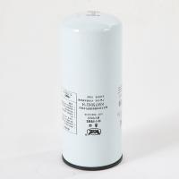 China Low Maintenance Diesel Truck Fuel Purifier 1 Year Warranty Heavy Duty for sale