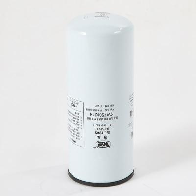 China Low Maintenance Diesel Truck Fuel Purifier 1 Year Warranty Heavy Duty for sale