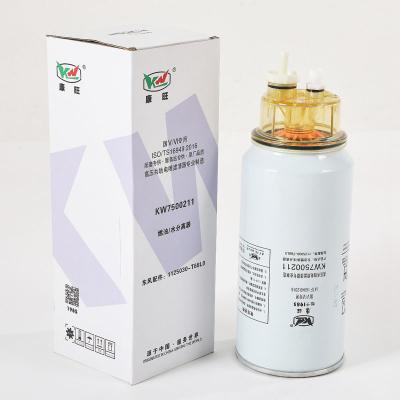 China High Flow Rate Metal Truck Fuel Filter 1 Year Warranty for Heavy Duty Trucks for sale