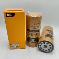 China Excavator Hydraulic Filter 99% Efficiency ISO9001 Folding Filter -40°C to 100°C for sale