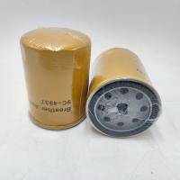 China Excavator Hydraulic Filter 99% Filtration Efficiency Stainless Steel Folding Filter ISO9001 for sale