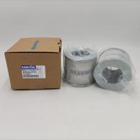 China Excavator Hydraulic Filter 99% Filtration Efficiency -40°C to 100°C Folding Filter for sale