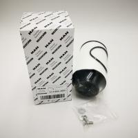 China Excavator Hydraulic Filter 99% Efficiency Stainless Steel -40°C to 100°C ISO9001 for sale