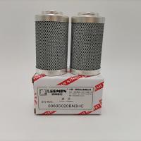 China Excavator Hydraulic Filter 99% Filtration Efficiency -40°C to 100°C Stainless Steel for sale