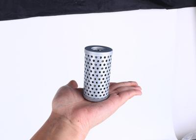 China Folding Spin-On Hydraulic Oil Filter for Excavators - 0.01μ to 1000μ Filtration, 99.99% Efficiency for sale