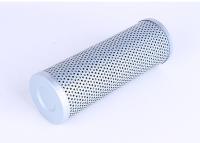 China Hydraulic Oil Stainless Steel Filter Element 1000μ Filtration with 21-210 bar Operating Pressure for sale