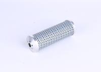 China Industrial Folding Excavator Hydraulic Filter Element 1000μ with 99.99% Efficiency and 200kg Pressure Rating for sale