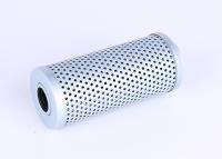 China Stainless Steel Hydraulic Filter for Construction Machinery - 0.01μ to 1000μ Filtration, 210 bar Pressure Rating for sale