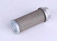 China Industrial Hydraulic Oil Filter Element 0.01μ-1000μ Filtration 200kg Pressure for Excavators for sale