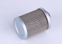 China 304 316 Stainless Steel Hydraulic Oil Filter Element - 0.01μ to 1000μ Filtration, 200kg Pressure Rating for sale