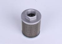 China Industrial Hydraulic Oil Suction Filter with 0.01μ-1000μ Filtration and 200kg Pressure Resistance for OEM Applications for sale