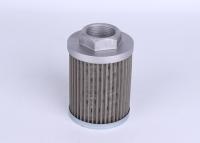 China Industrial Hydraulic Oil Suction Filter with 0.01μ-1000μ Filtration and 200kg Pressure Resistance for OEM Applications for sale