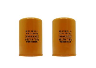 China 1000μ Industrial Fuel Filter for Heavy Construction Machinery with 99.99% Efficiency and -10°C to +100°C Temperature Range for sale