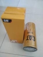 China Carter 1R-1807 Oil Filter Element for Cummins Cat 1807 | 10-210 Bar Working Pressure | 99% Filtration Efficiency for sale